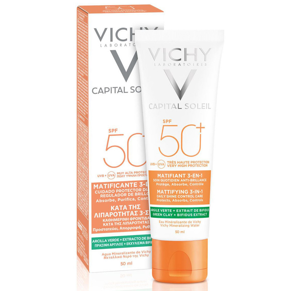 Los mejores bloqueadores solares para cuidar la piel