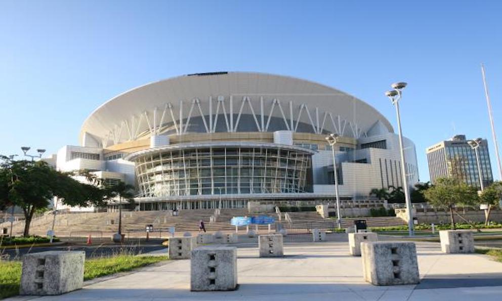 Coliseo de Puerto Rico aplaza sus eventos de agosto por aumento del ...