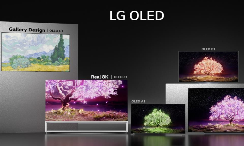 Llegan los nuevos televisores de LG a México