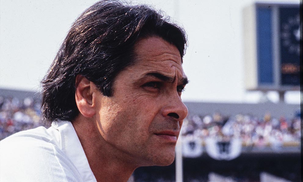 Plano Deportivo Miguel Mejía Barón regresa a Pumas